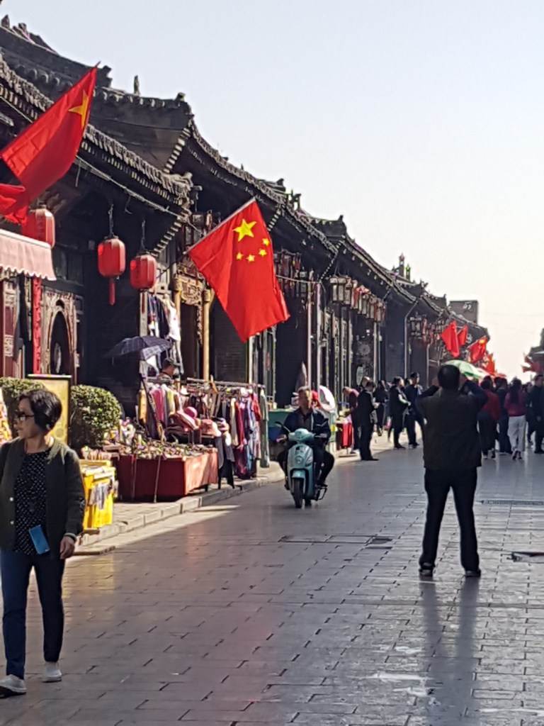 Ancient Pingyao – 3 Exceptional Attractions in One – #kcbarker ...
